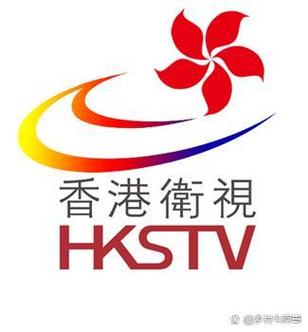 香港十大电视台排名图标