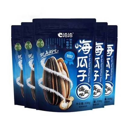 恰恰哪个系列瓜子好吃图标