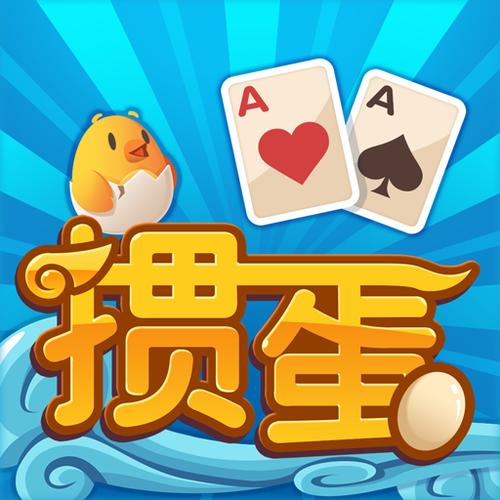 天天掼蛋官方免费下载图标