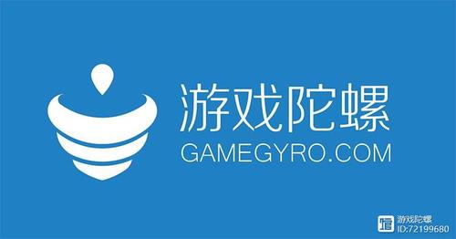 陀螺世界最新版本更新3.0.4图标