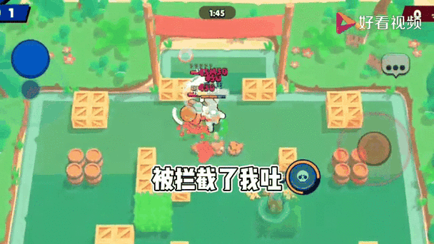 荒野乱斗走位教学图标