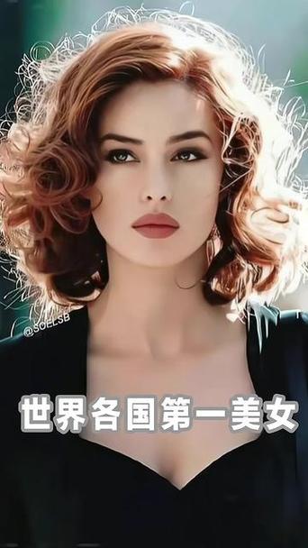 全球公认的十大美女图标