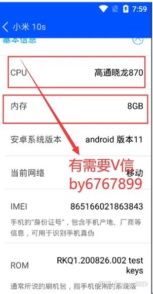 夜神模拟器更新不了游戏图标