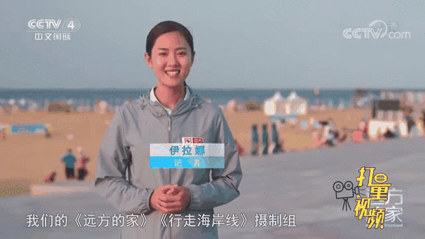 伊拉娜结婚了没有截图