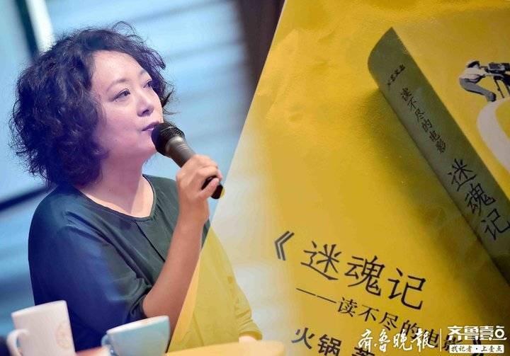 豆瓣 作家网图标