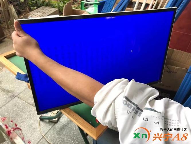 屏幕边缘发黄能撑几年截图