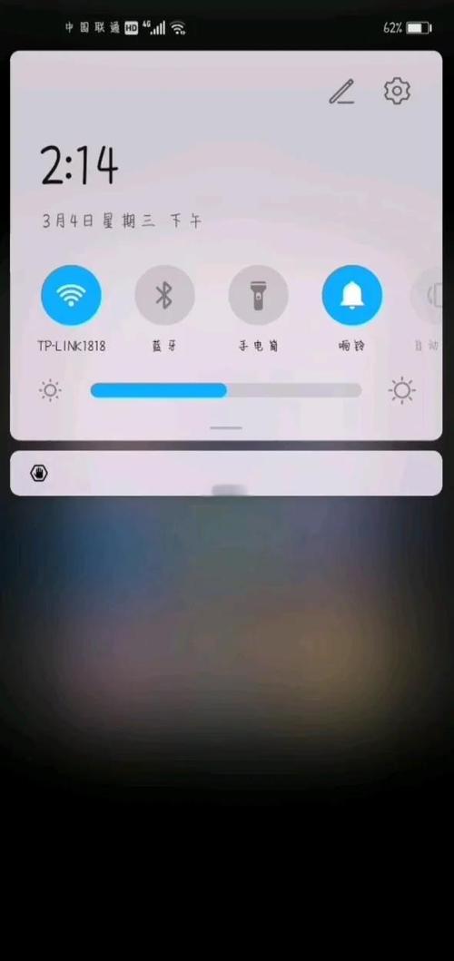 华为手机原主题在哪里截图
