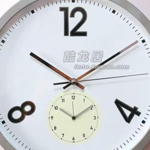 双时区时钟桌面显示图标