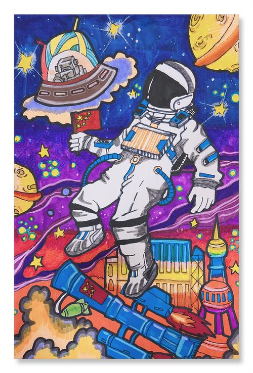 太空画一等奖图标