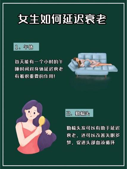 简单有效的延迟方法截图