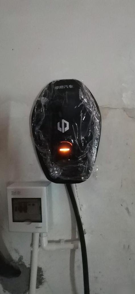充电桩显示红灯截图