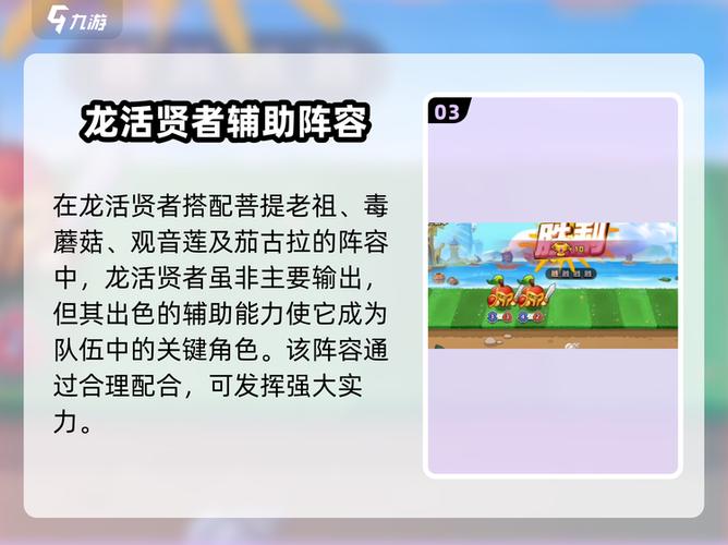 永恒徽章内置修改器最新版本更新内截图