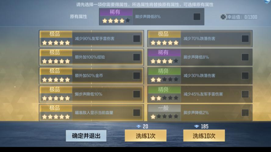 cf手游金蛇戒指怎么获取图标