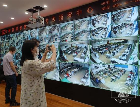 腾讯会议开完会后可以看回放吗图标