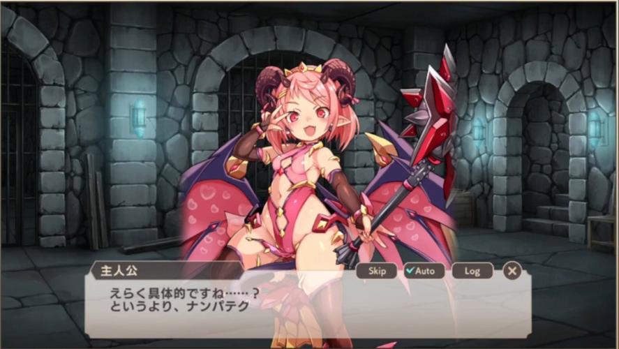 超级魔物娘游戏图标
