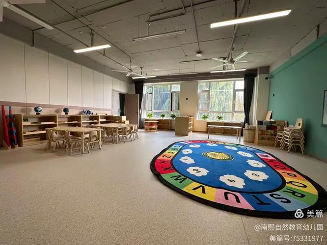 翰思国际教育集团截图