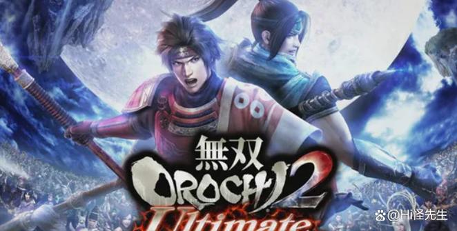 大蛇无双2中文版下载图标