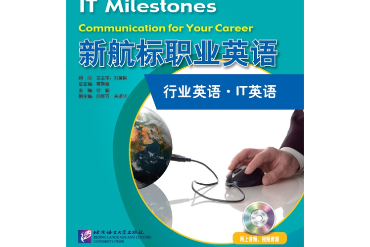 老导航升级为安卓系统图标