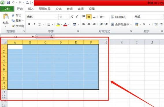 平板电脑可以用来做表格吗图标