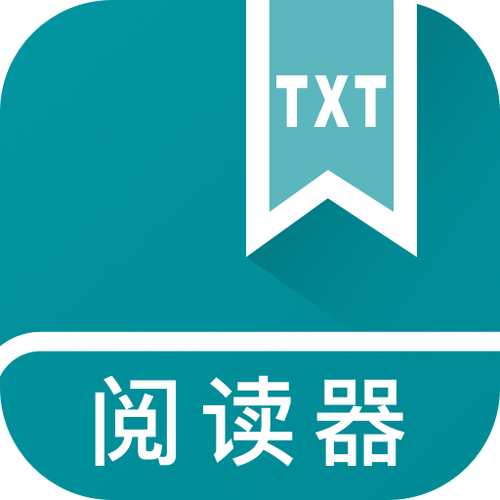 全本小说txt免费阅读器图标