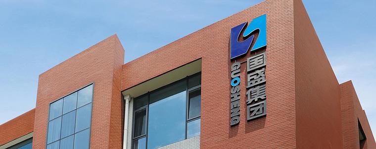东声(苏州)智能科技有限公司图标