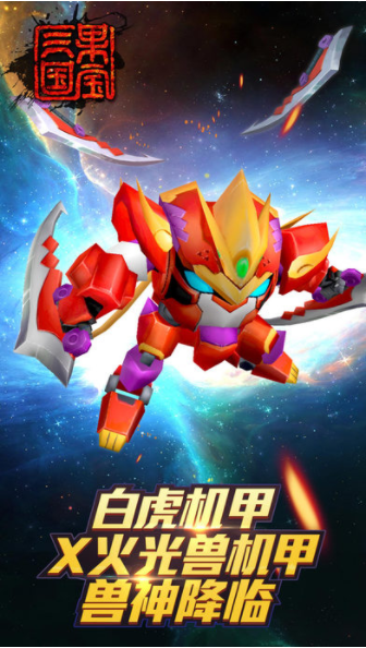破解宝app官方最新版本下载图标