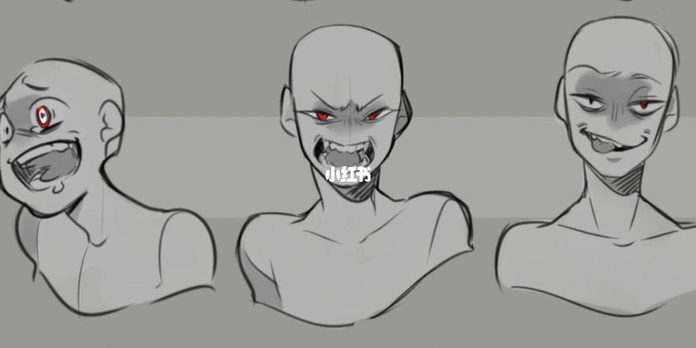 漫画人物表情截图