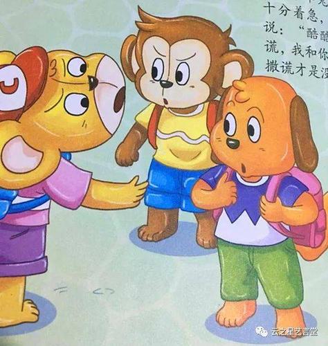 华为手机音量最大声音还是很小图标