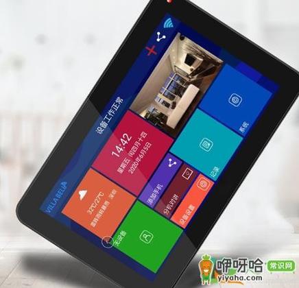 对讲门铃声音小的原因是啥
