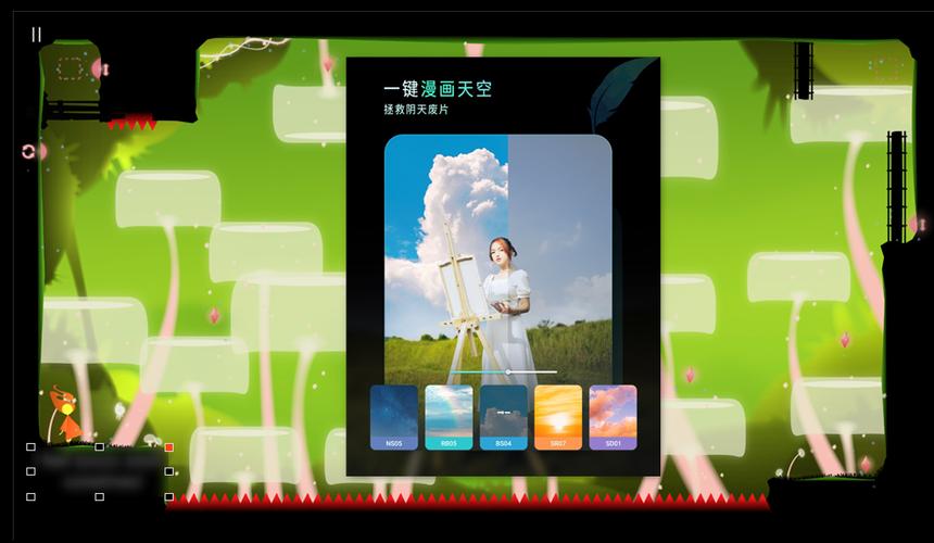 推荐神仙滤镜的APP图标
