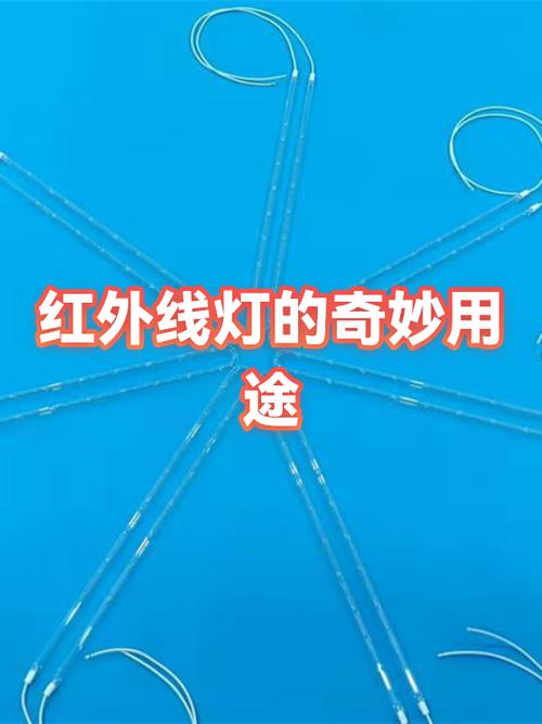 灯的用途有哪些图标