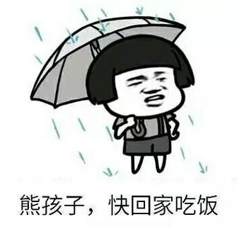 快回家下载地址图标