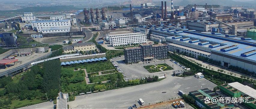 鞍山财富小镇图标