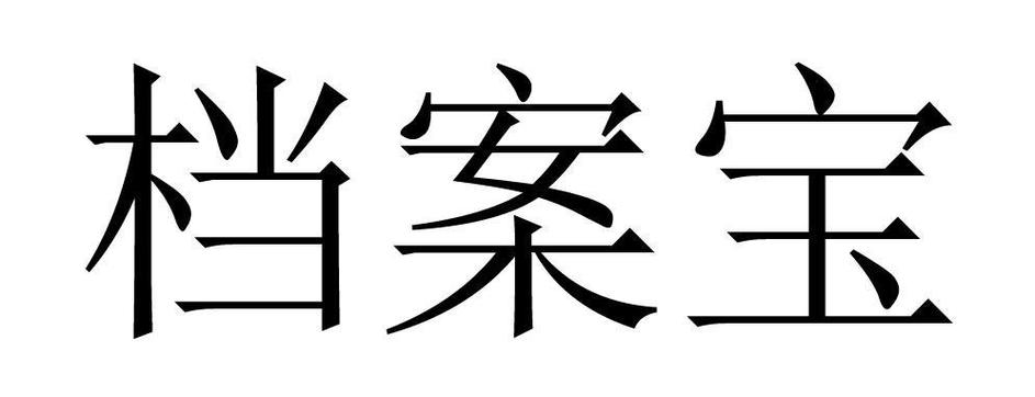 可以存档的单机游戏图标
