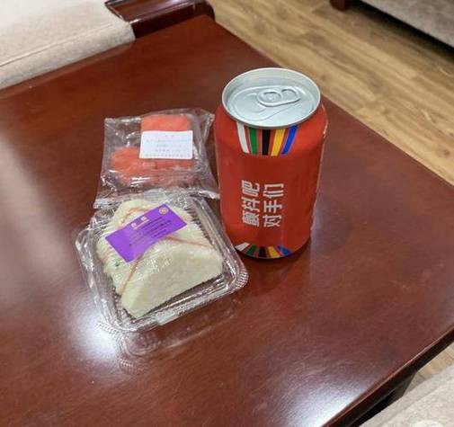 方便面可以过安检带上飞机吗图标
