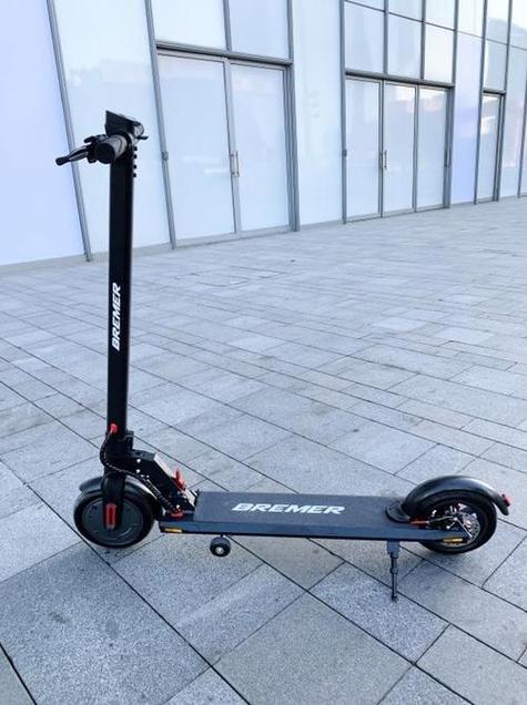 bremer电动滑板车图标