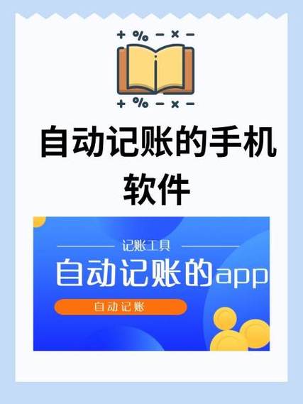 银行卡有2张卡都是一类卡吗