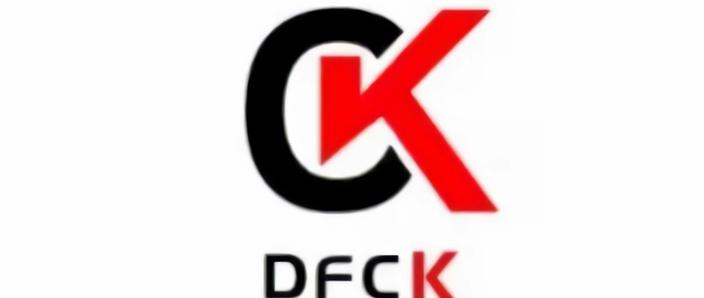 下载DFCK软件截图