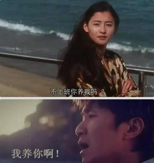 我养你啊破解版最新版本图标