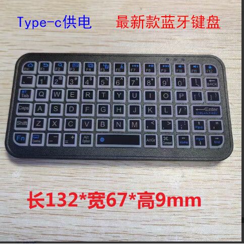 vivo键盘语音怎么切换中文截图
