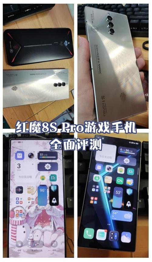 手机上经常收到游戏测评广告
