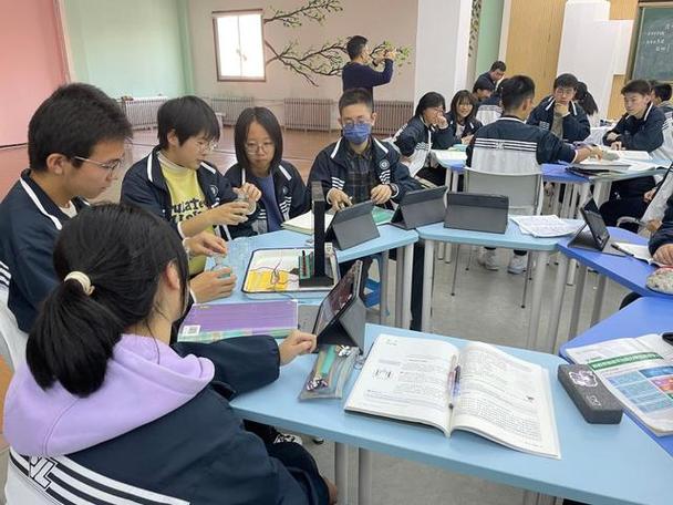 智慧中小学生课堂图标