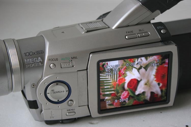 Panasonic/松下 NV-MX8EN