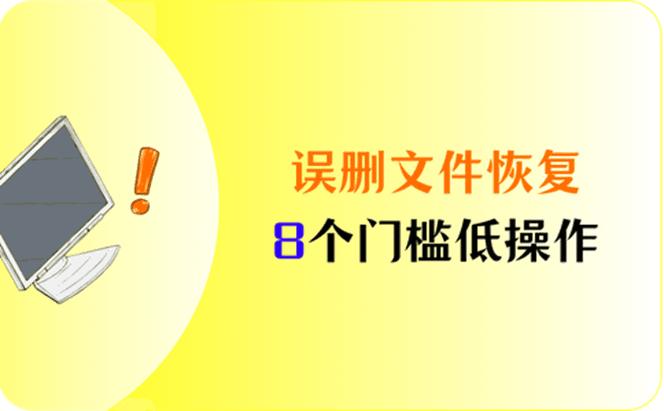百度删除的收藏怎么找回来图标