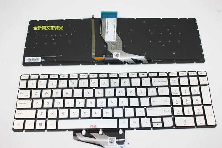 暗影精灵背光键盘怎么开图标
