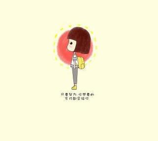 有深刻含义的头像图标