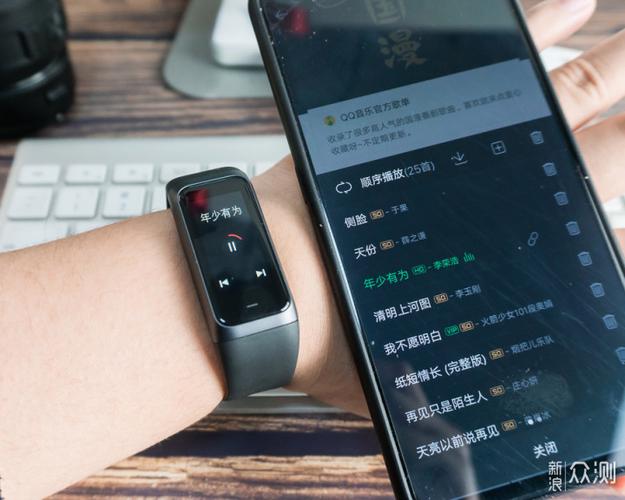 小米社区6.0.0最新版本更新内容图标
