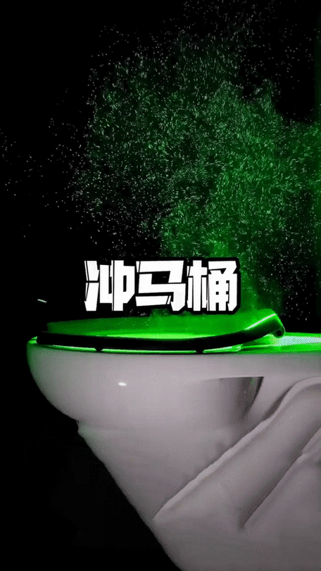 马桶喷杆不能自由伸缩的原因图标