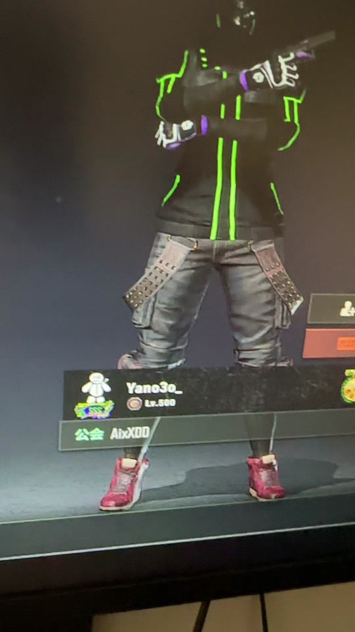 pubg id截图