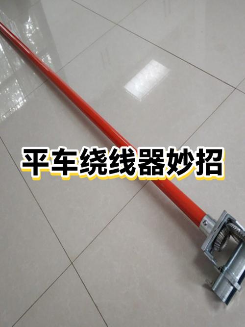 绕线器打满不跳的解决方法截图